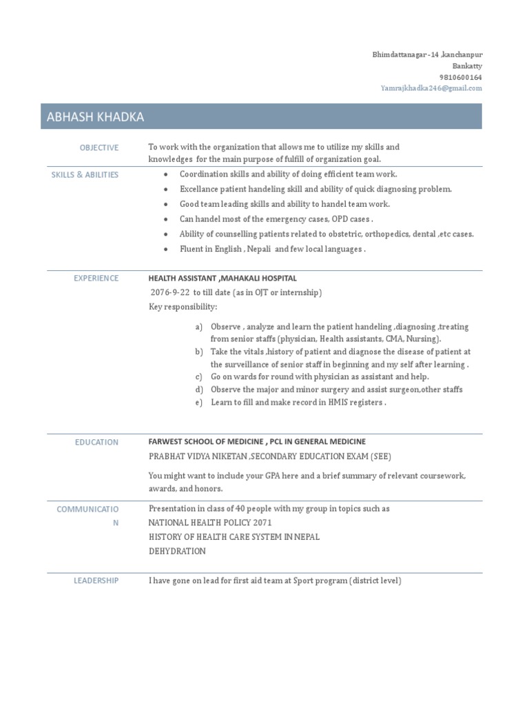CV of Abhash Khadka | PDF | Patient | Medicine