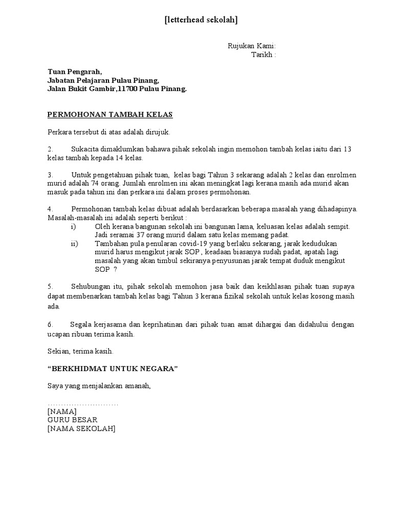 Surat Permohonan Tambah Kelas 2021 (TEMPLATE) | PDF