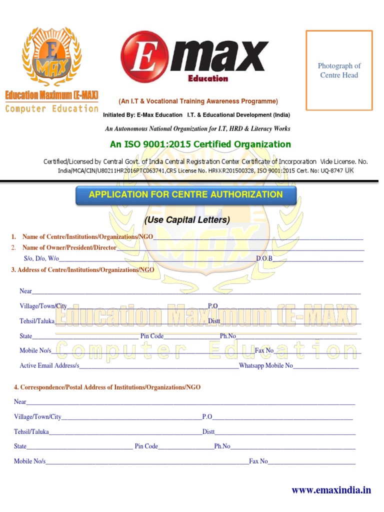 E-Max Computer Education Reg. Form | PDF | Fee | Business