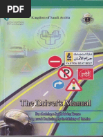 Guyana Driver's License Exam Guide | PDF
