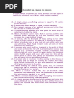 How Many Hoors (Hoor Al-Ayn/houris) Will Be Given To A Muslim Man in ...