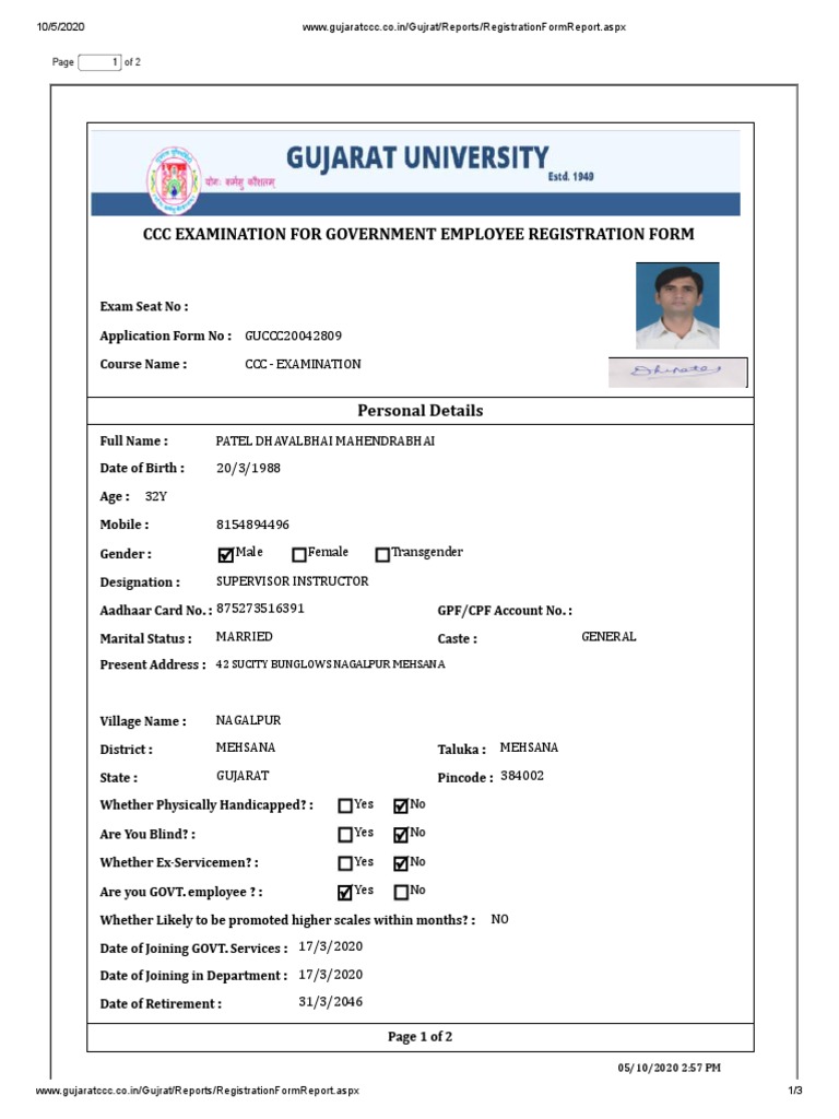CCC Examination For Government Employee Registration Form | PDF | Business
