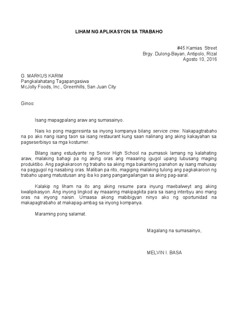 Liham Pangnegosyo | PDF