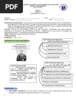 Batas Hare Hawes Cutting | PDF