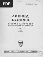 Landscape Architecture: Module 2: Site Inventory and Analysis | PDF ...