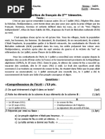 Sujets de composition 4AM 1er trimestre | PDF | Phrase | Clause