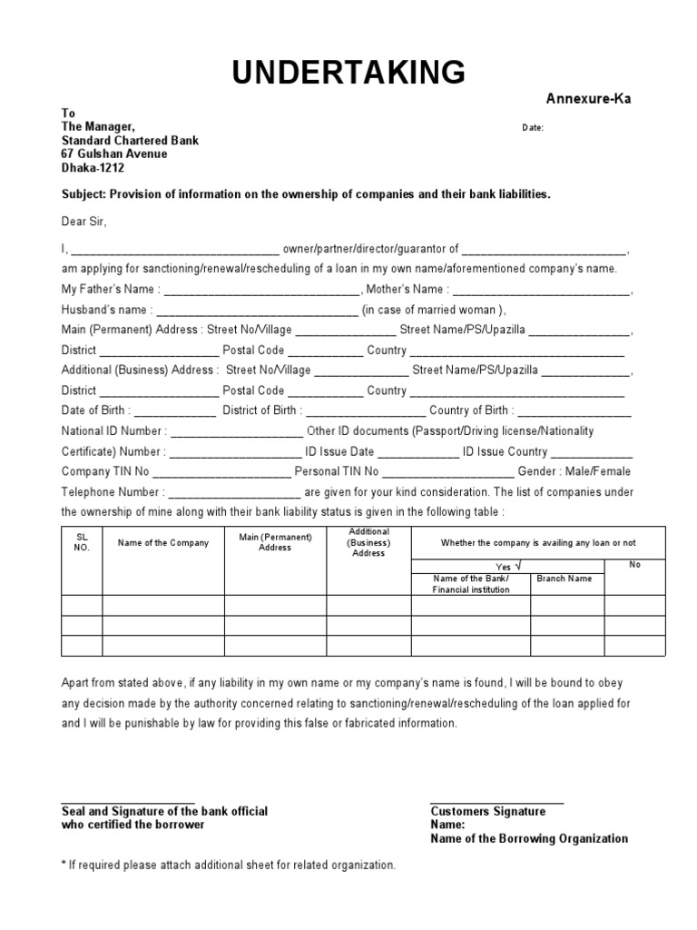 (B) CIB Undertaking Form BB Format | Download Free PDF | Banks | Business