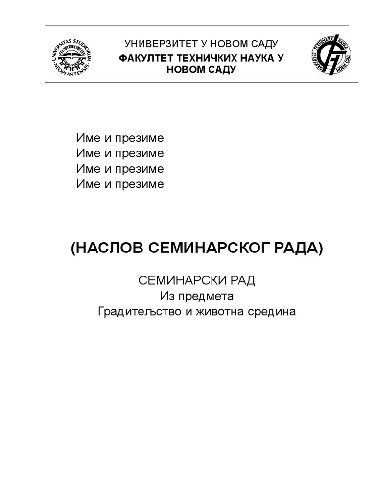 Template Za Seminarski Rad | PDF