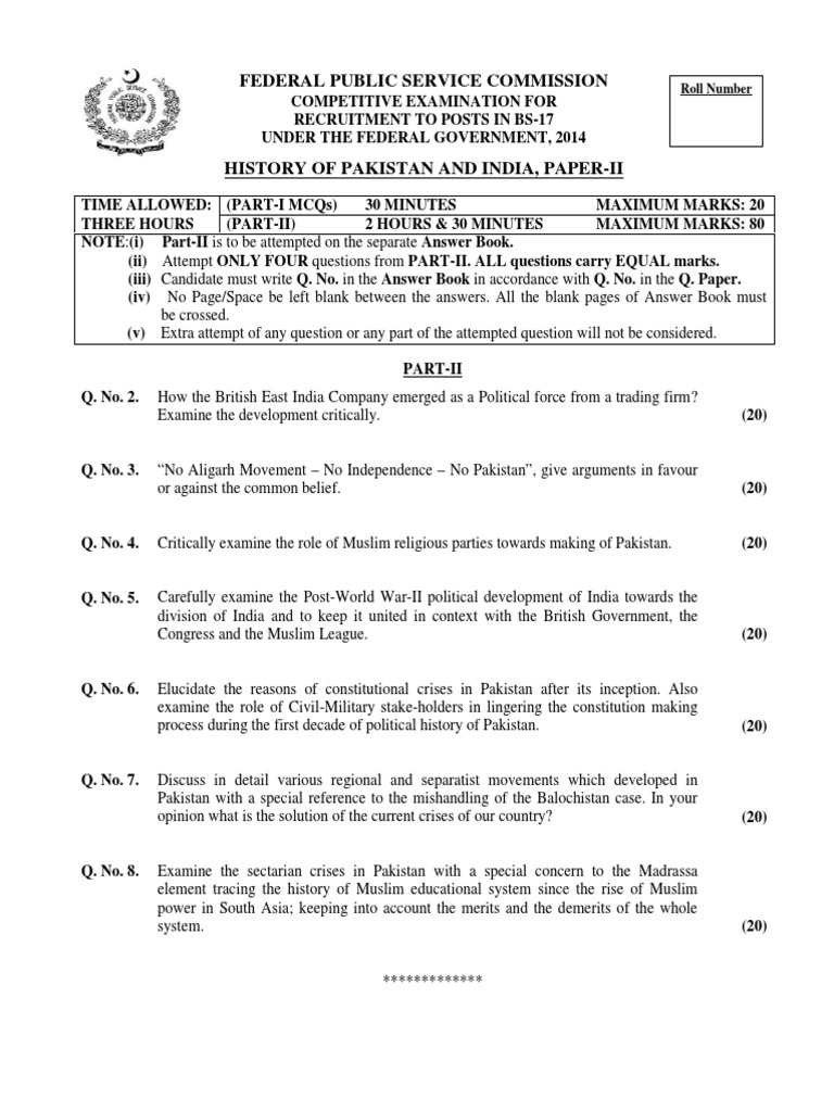 Css History of Pakistan India2 2014 | PDF | Pakistan | Government