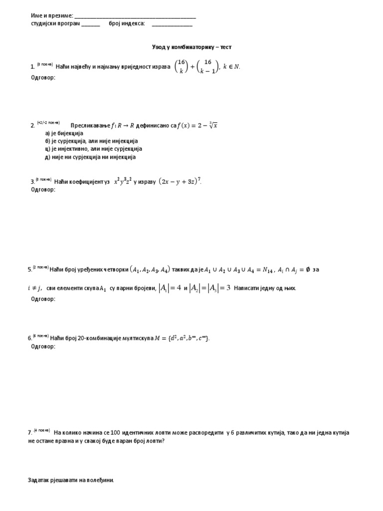 Primjeri Testa | PDF