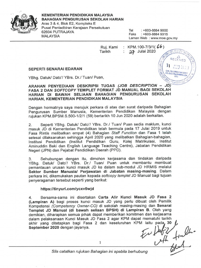 JD - Surat Penyediaan JD Dan Softcopy Format JD Sekolah Harian | PDF