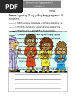 ESP Matching Type | PDF