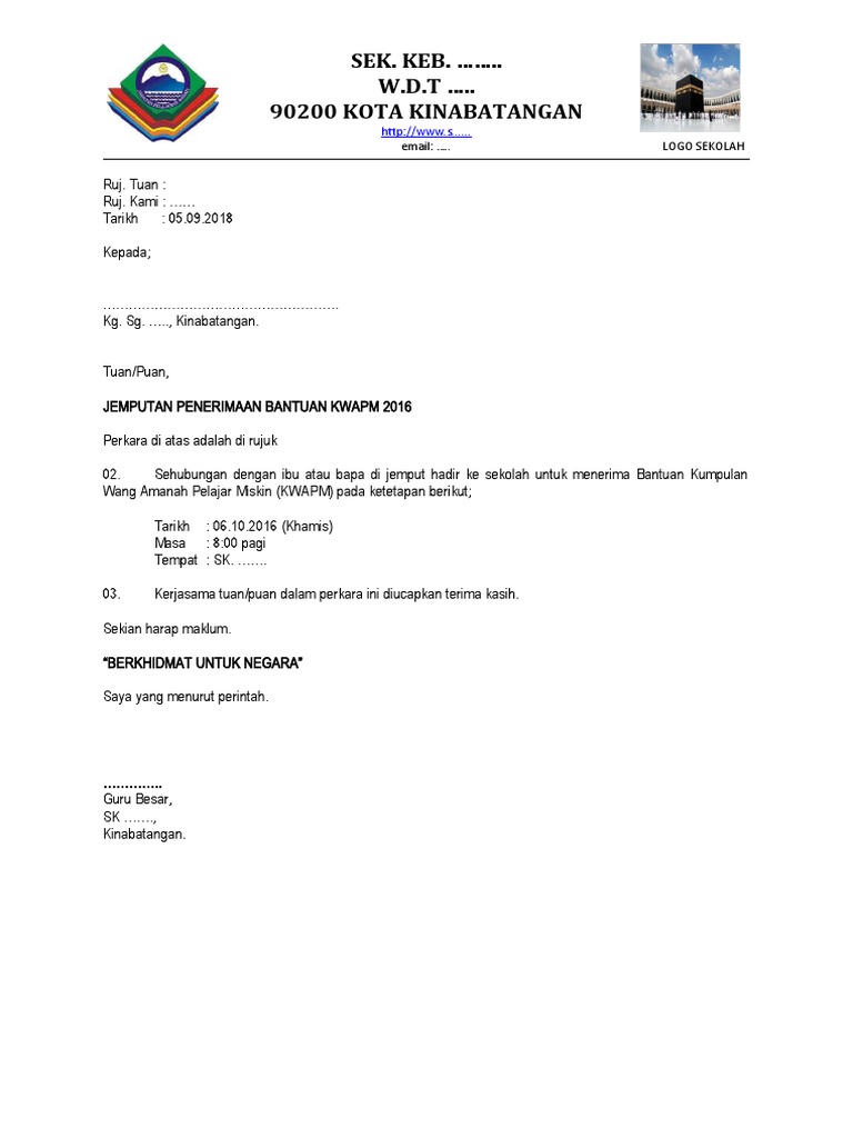 Letter Head Sekolah | PDF