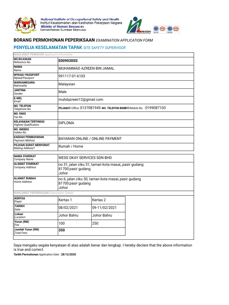 Borang Permohonan Peperiksaan SSS - Sistem Permohonan Peperiksaan NIOSH PDF | PDF