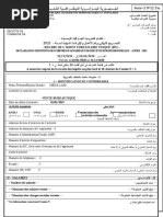 G12 Bis Dclaration Dfinitive IFU LF 2024 | PDF
