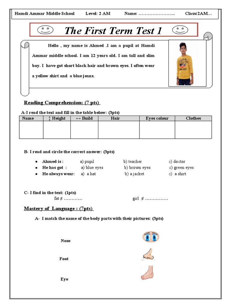?2MS First Term Test & Exam ? | PDF | Fashion | Human Appearance