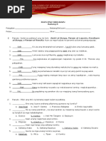 Babasahin Mula Sa PHIL - IRI - Laruang Dyip | PDF