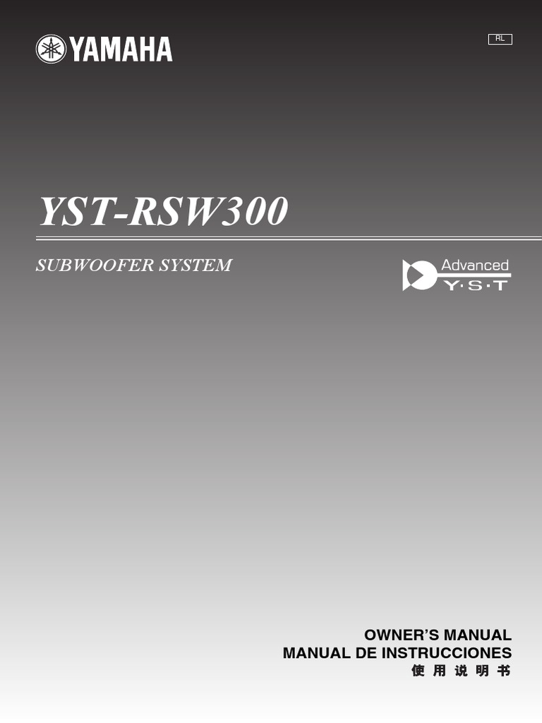 Yst-Rsw300 RL PDF | PDF | Ac Power Plugs And Sockets | Loudspeaker
