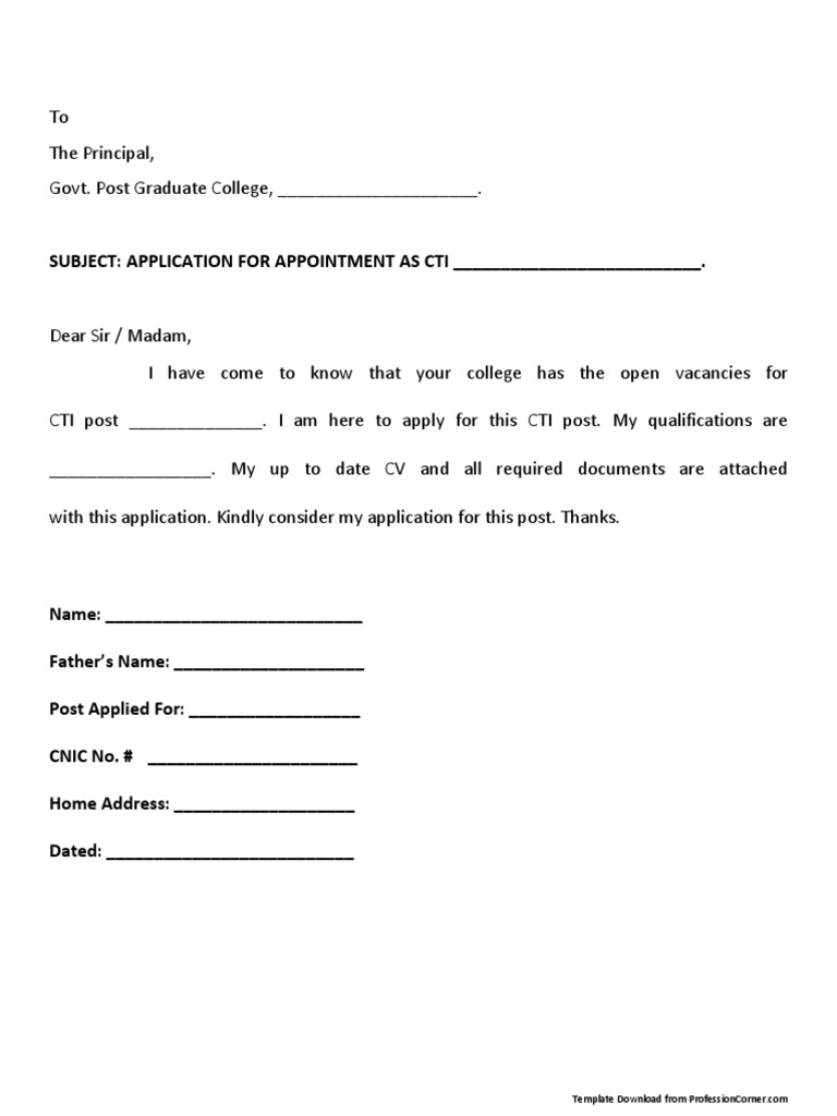 CTI Job Application Template | PDF | Career & Growth