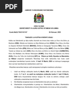 Fomu Ya Likizo Mpya | PDF