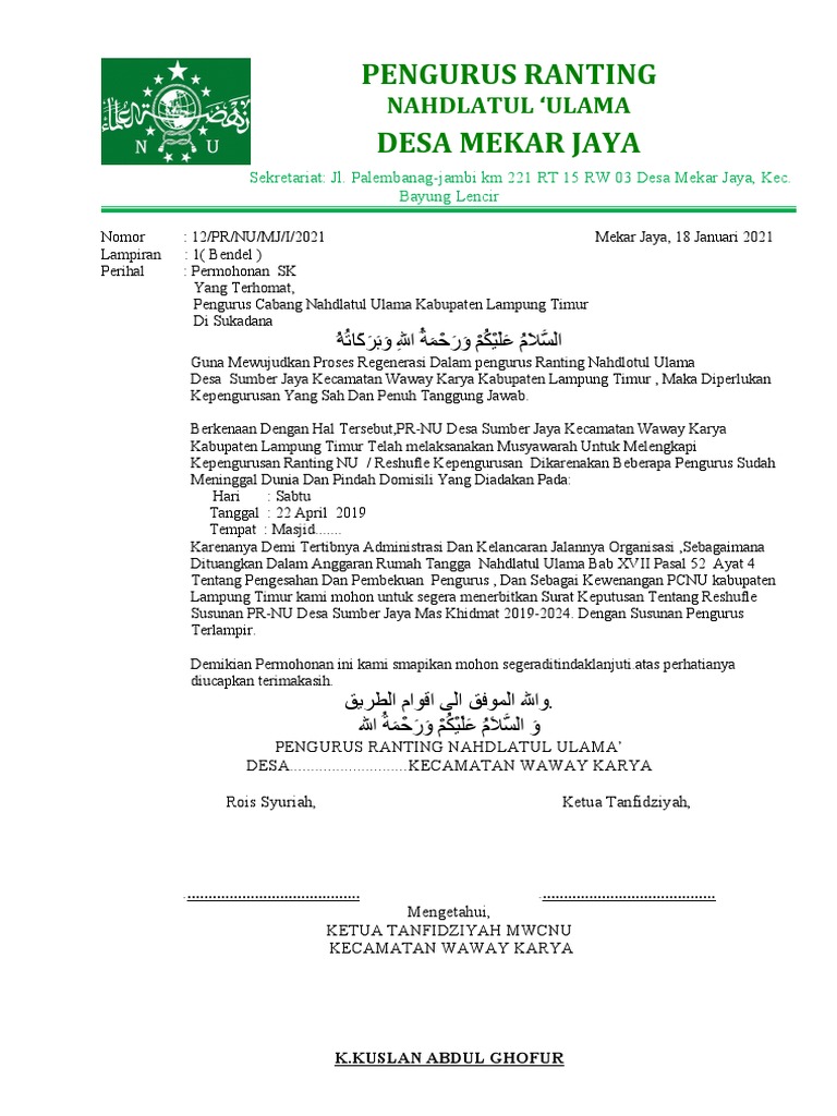 Surat Permohonan SK Pelantikan Ranting Nu | PDF