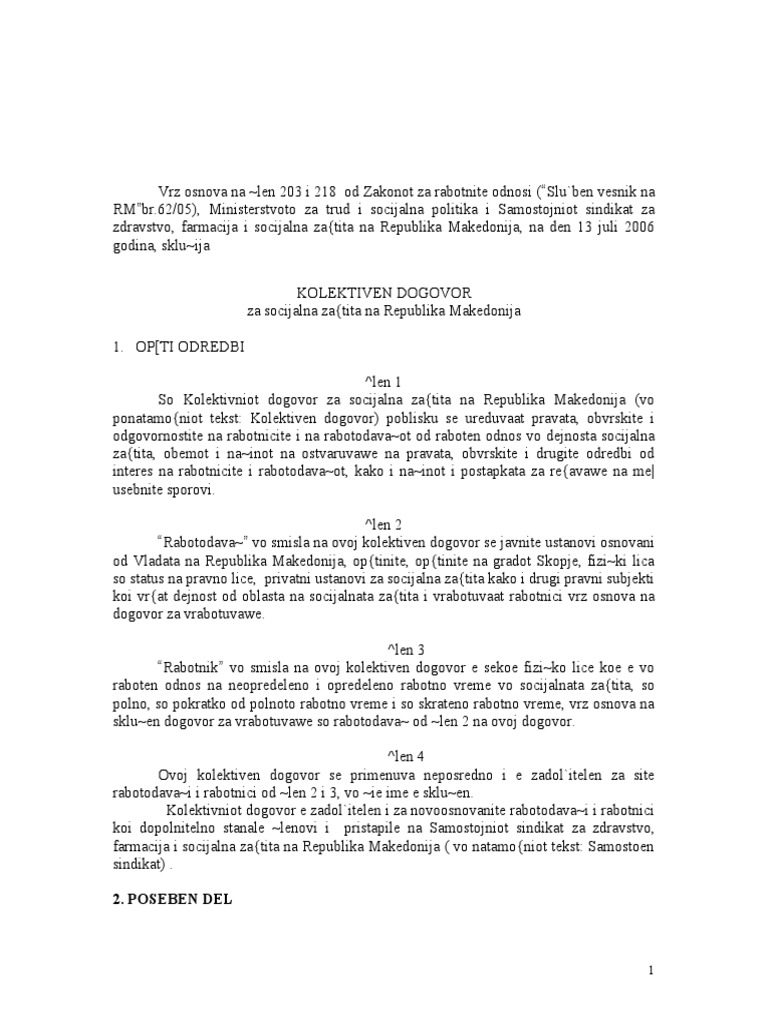 Kolektiven Dogovor 21 06 | PDF