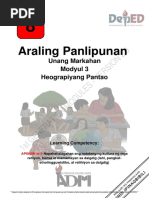 Ap 8 Quarter 1 Module 1 PDF | PDF