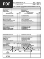 23 - Man Riding Procedure | PDF | Safety | Elevator