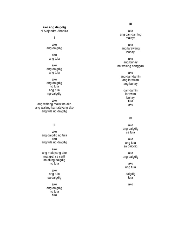Ako Ang Daigdig - English Translation - Analysis | PDF | Poetry ...