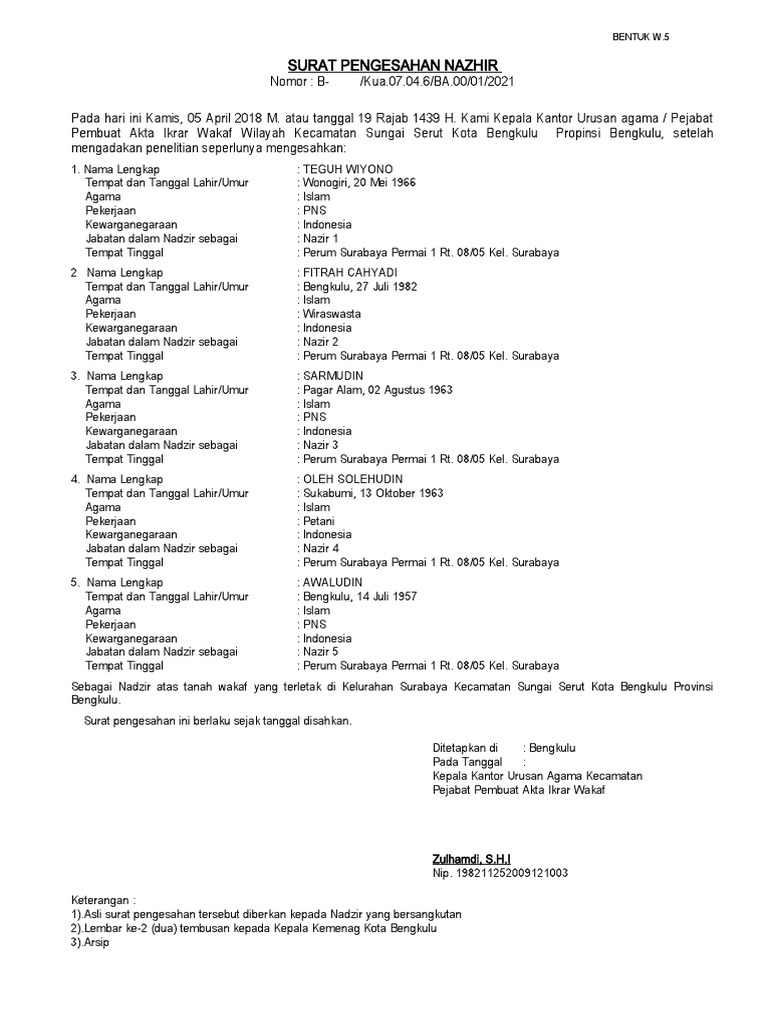 Pengesahan Nazir | PDF