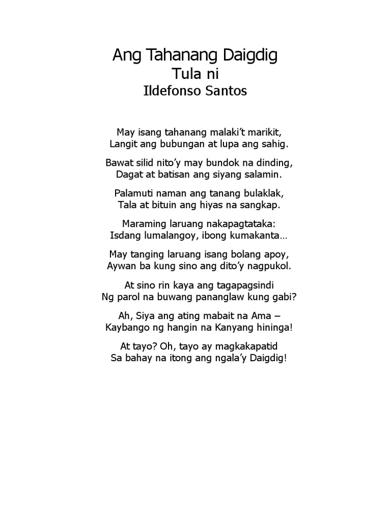 Ang Tahanang Daigdig PDF | PDF