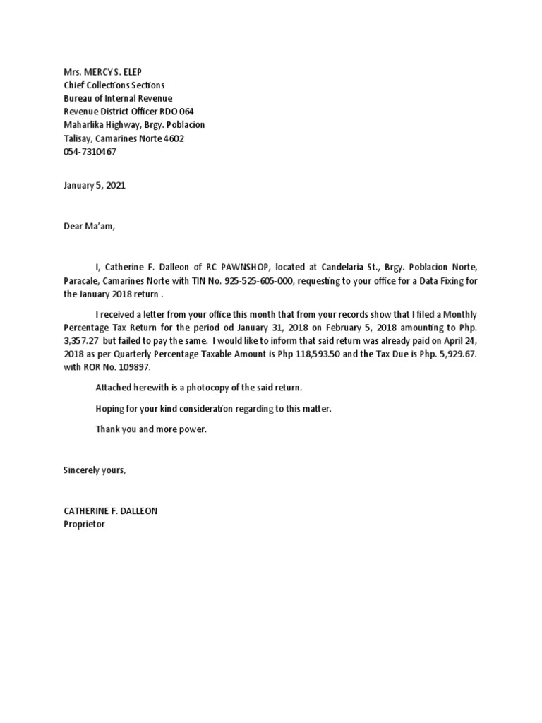 Request For Datafix BIR | PDF