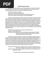 Ang Mahiwagang Tandang Dula Mula Sa Mindanao Isinulat Ni Arthur P | PDF