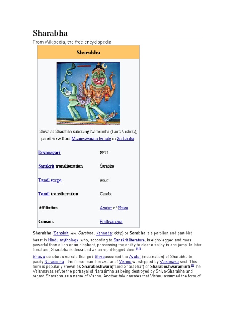 Sharabha | PDF | Hindu Mythology | Hindu Theology