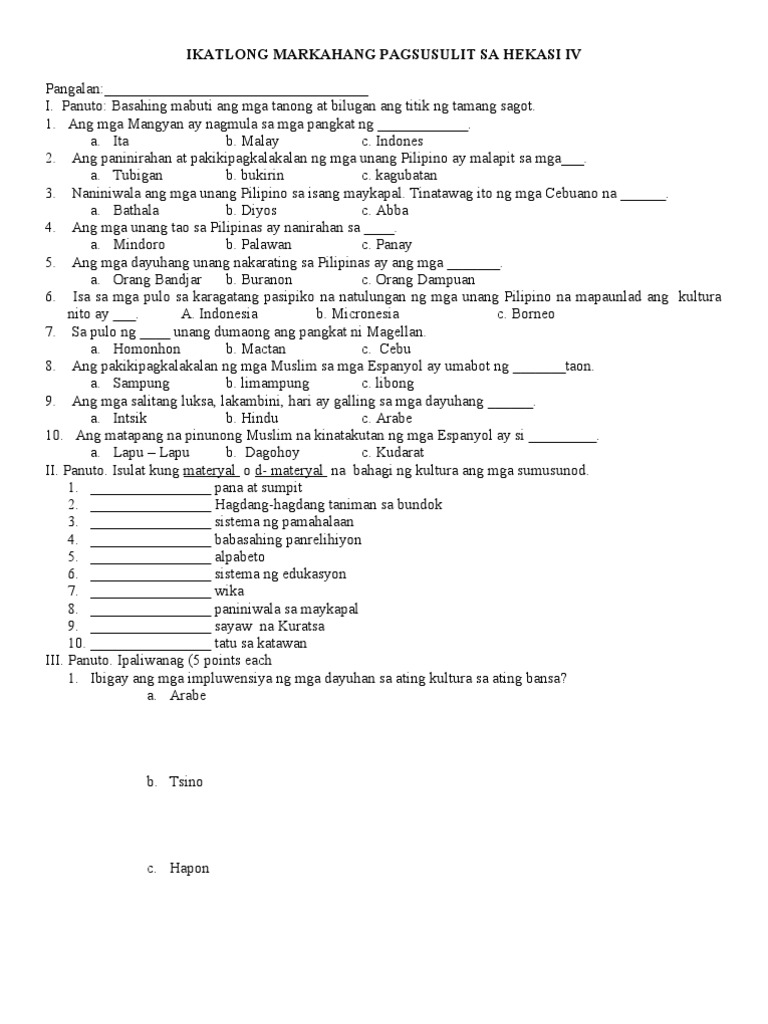 3rd Periodical Test For Grade 4