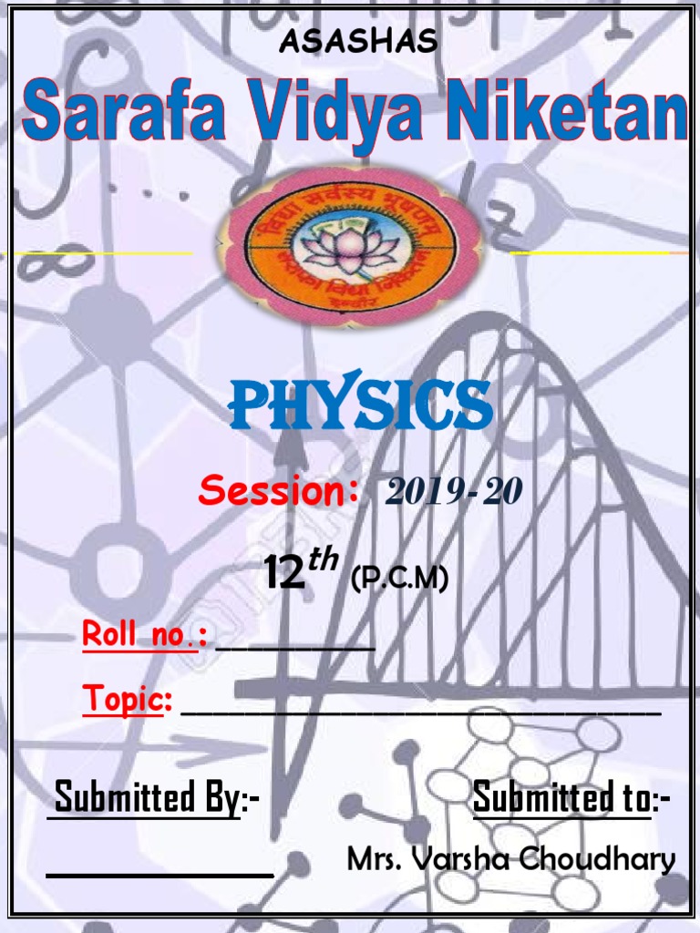 Physics Front Page | PDF