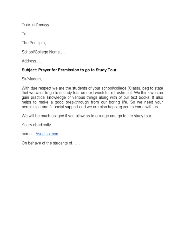 Subject: Prayer For Permission To Go To Study Tour.: Asad Saimon | PDF