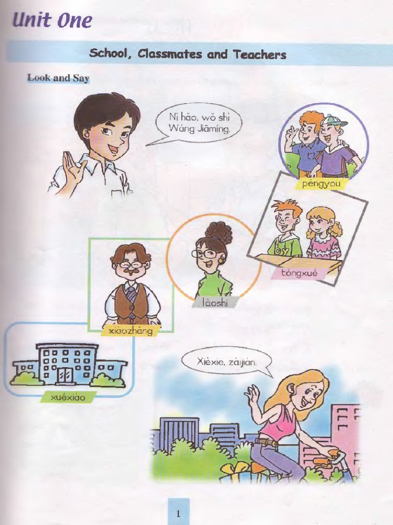 Learn Chinese With Me Book 1 | PDF