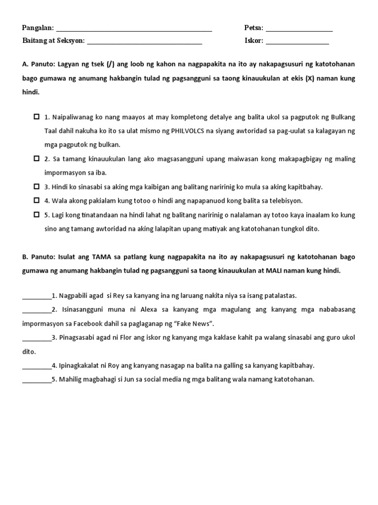 Sample Assessment in ESP Grade 4 | PDF