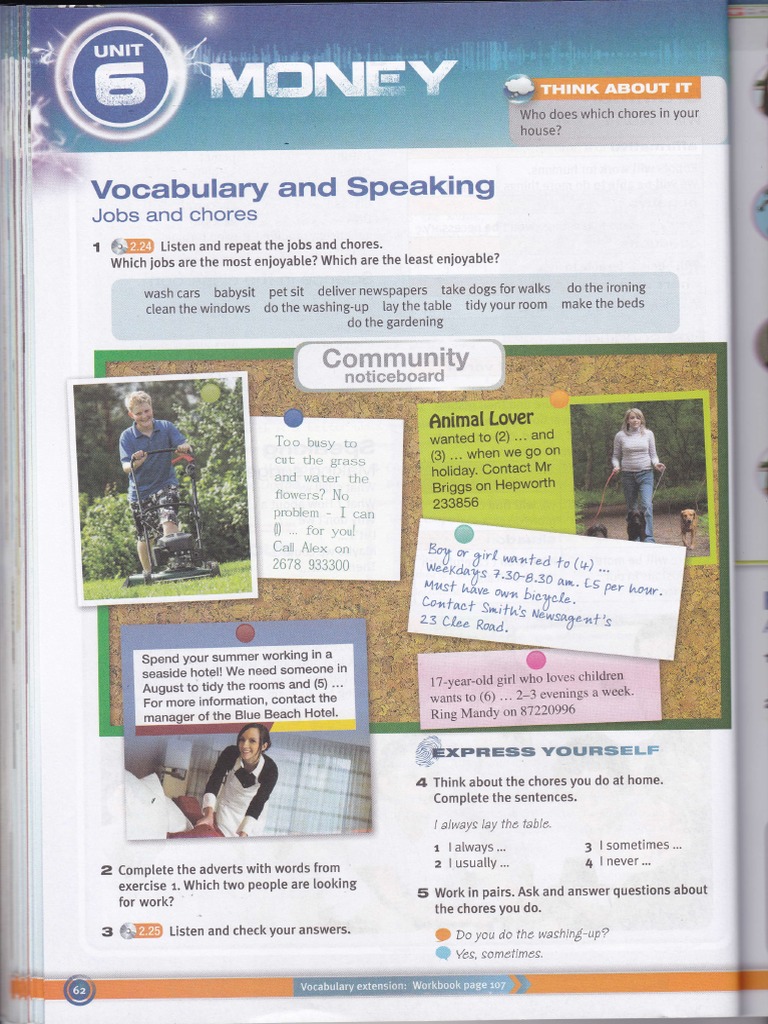 Pulse 2 (Form 2) | PDF