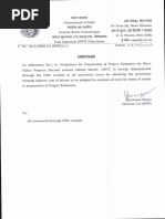 Appendix 74 - Instructions - IIRUP | PDF | Real Estate Appraisal ...