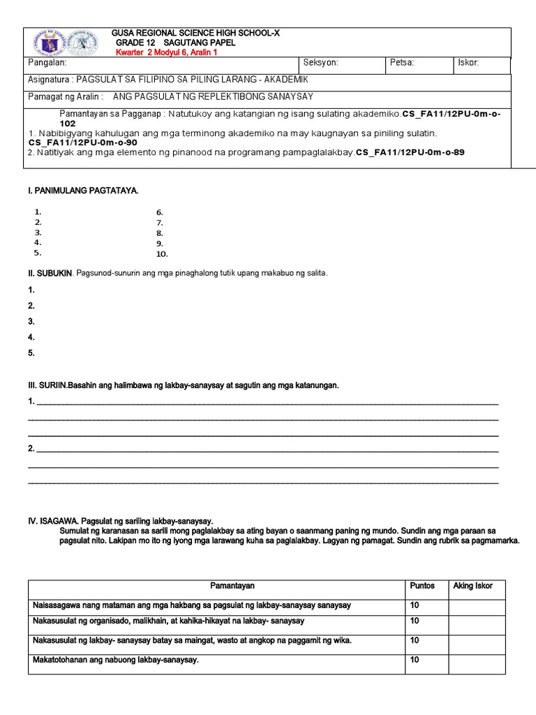 Sagutang Papel Q2 Mod 6 ARALIN 1 | PDF