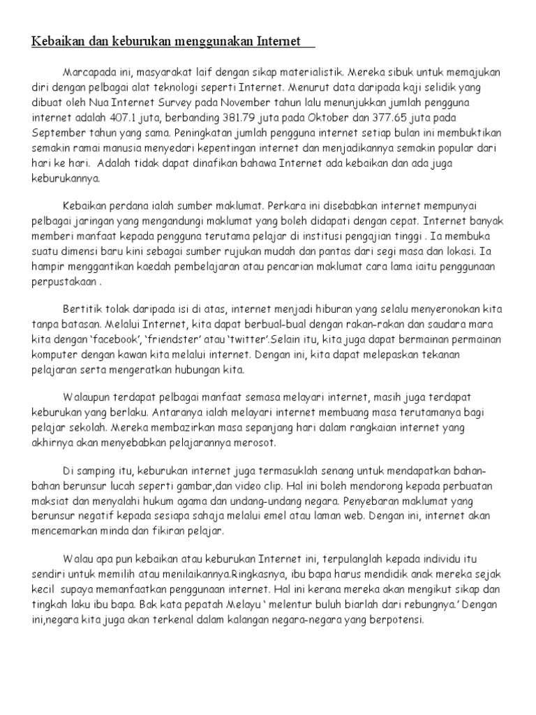Kebaikan Dan Keburukan Menggunakan Internet | PDF