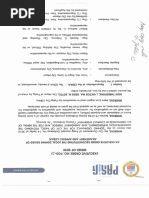 DENR Letterhead | PDF
