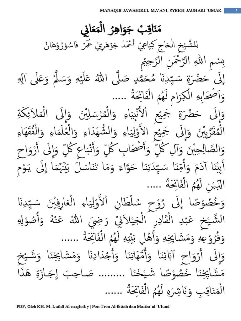 Manaqib Jawahirul Ma'ani PDF | PDF