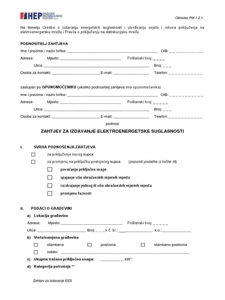 PM 1.2.1. Zahtjev Za Izdavanje EES Kupci PDF | PDF