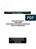 Contoh Template Tugasan Ipg | PDF