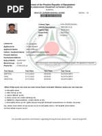Assessment Form of BRTA (Registration, Fitness, Taxtoken, Modification ...