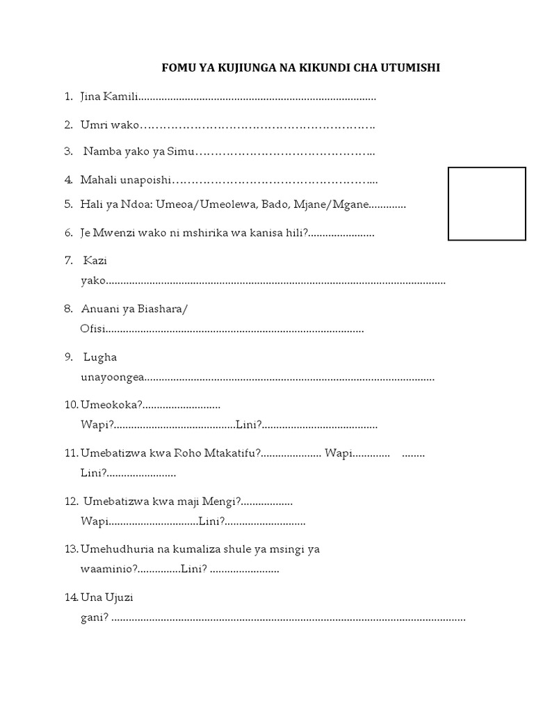 Fomu Ya Kujiunga Na Kikundi | PDF