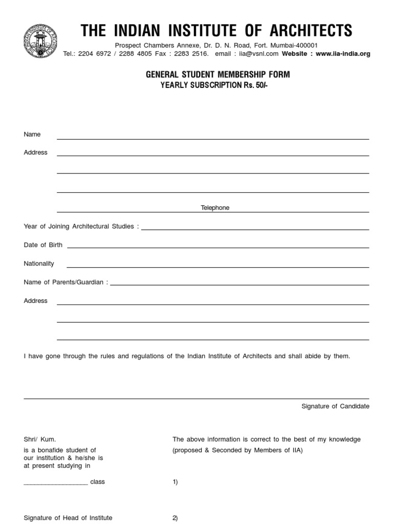 IIA Membership Application Form | PDF | Art